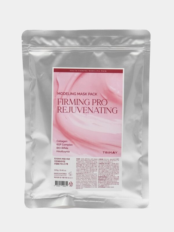 Альгинатная маска для лица Trimay с коллагеном Корея