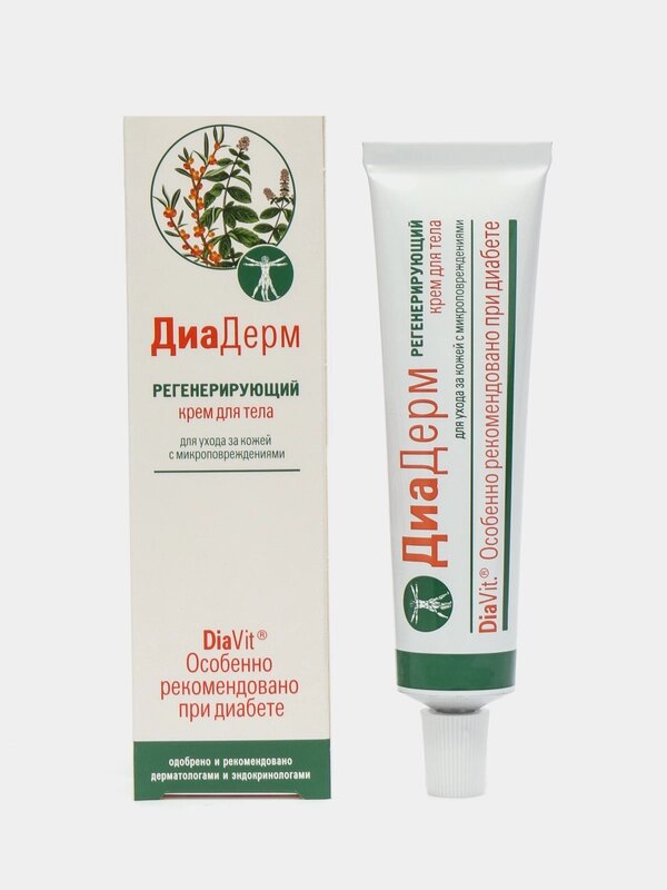 Крем ДиаДерм Регенерирующий д/кожи с микроповреждениями,46 мл
