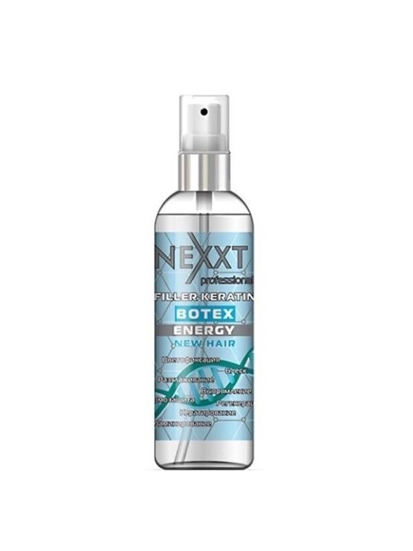 Nexprof (Nexxt Professional) Филлер Кератин-Ботекс Filler Keratin Botex Energy New Hair