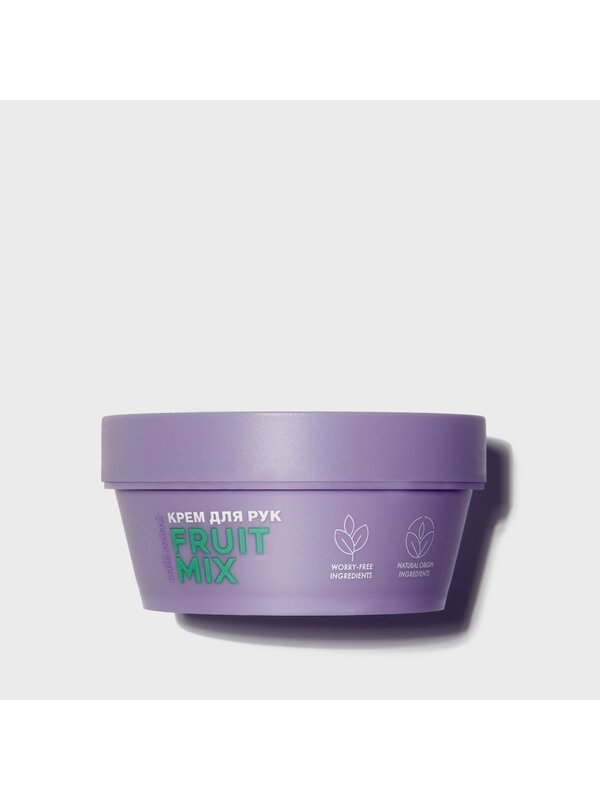 Cafe Mimi Colours Крем для рук Fruit Mix "Спелые фрукты" 50 мл