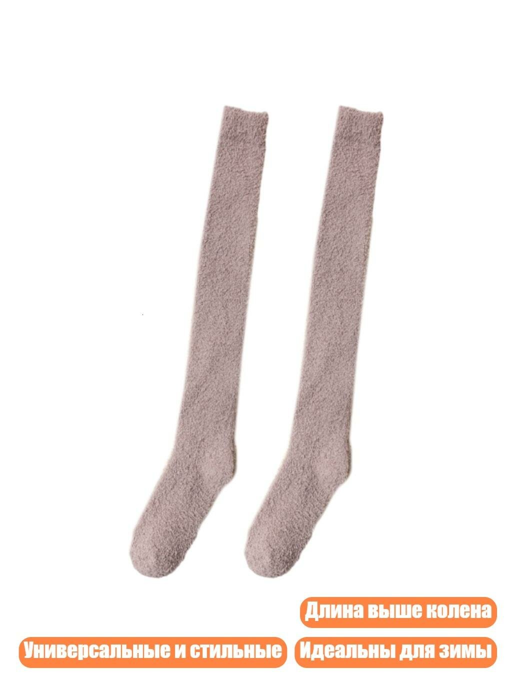 Зимние толстые теплые женские чулки из флиса, Выше колена 3