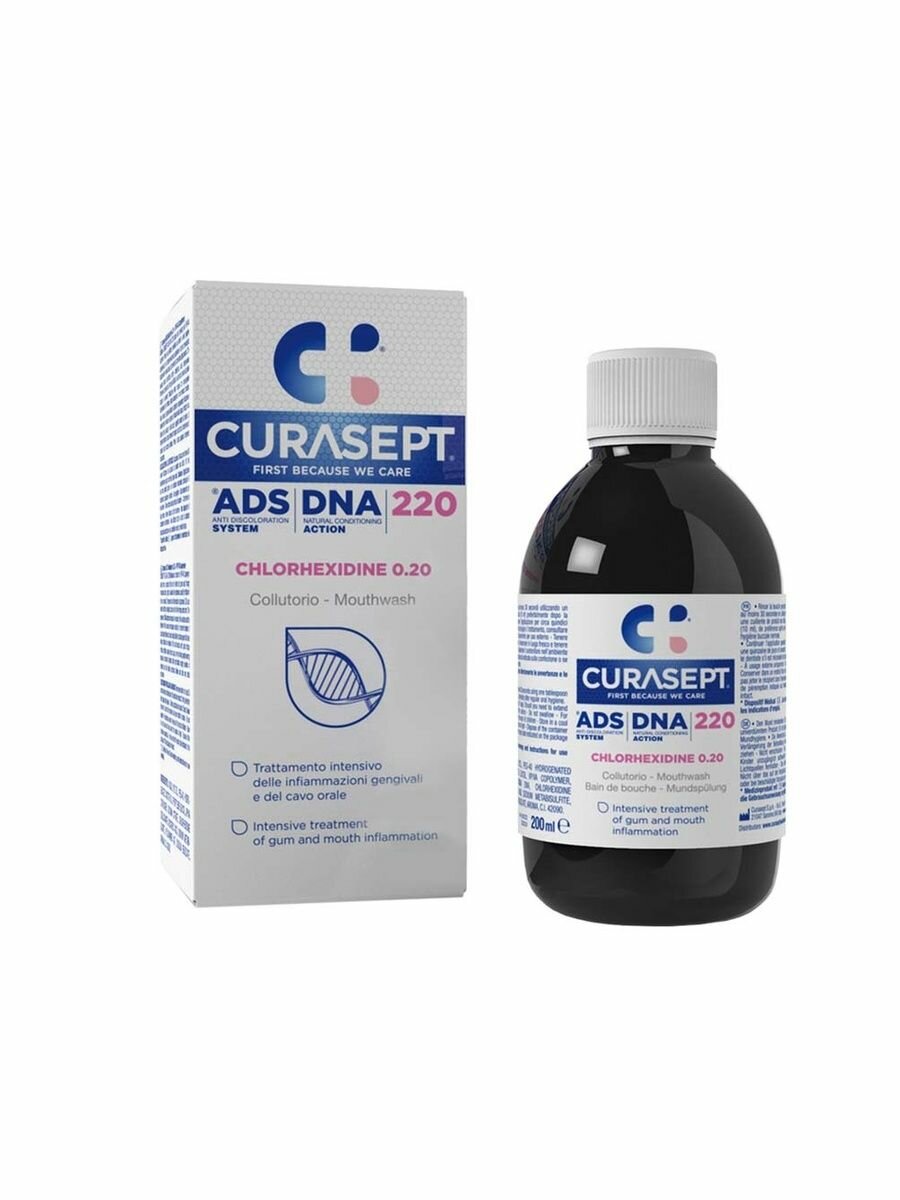 Curasept ADS DNA 220 ополаскиватель для полости рта (хлоргексидин 0,2%), 200 мл