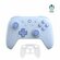 Геймпад 8BitDo "Ultimate 2C", для Nintendo Switch, Bluetooth, эффект Холла
