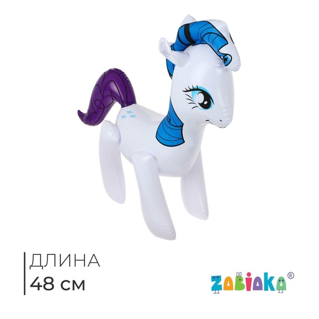 Игрушка надувная ONLYTOP "Единорог", размер 48 см, цвета микс