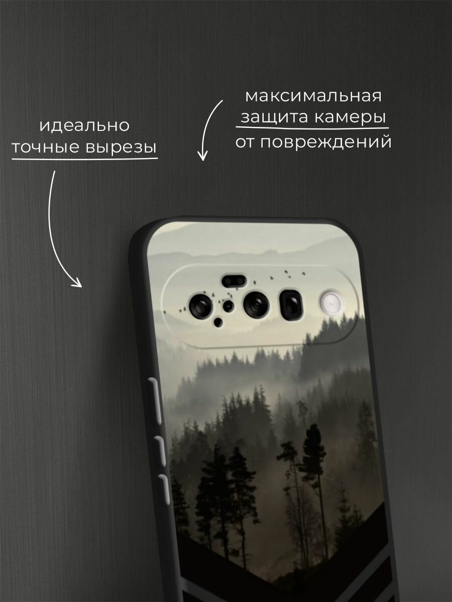 Черный матовый чехол на Google Pixel 10 / Гугл Пиксель 10 с принтом Лес арт 1 — фото 1