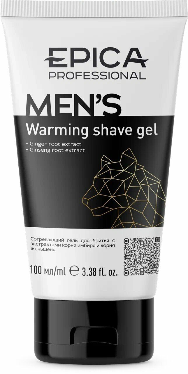 EPICA Professional MEN’S — согревающий гель для бритья, 100 мл