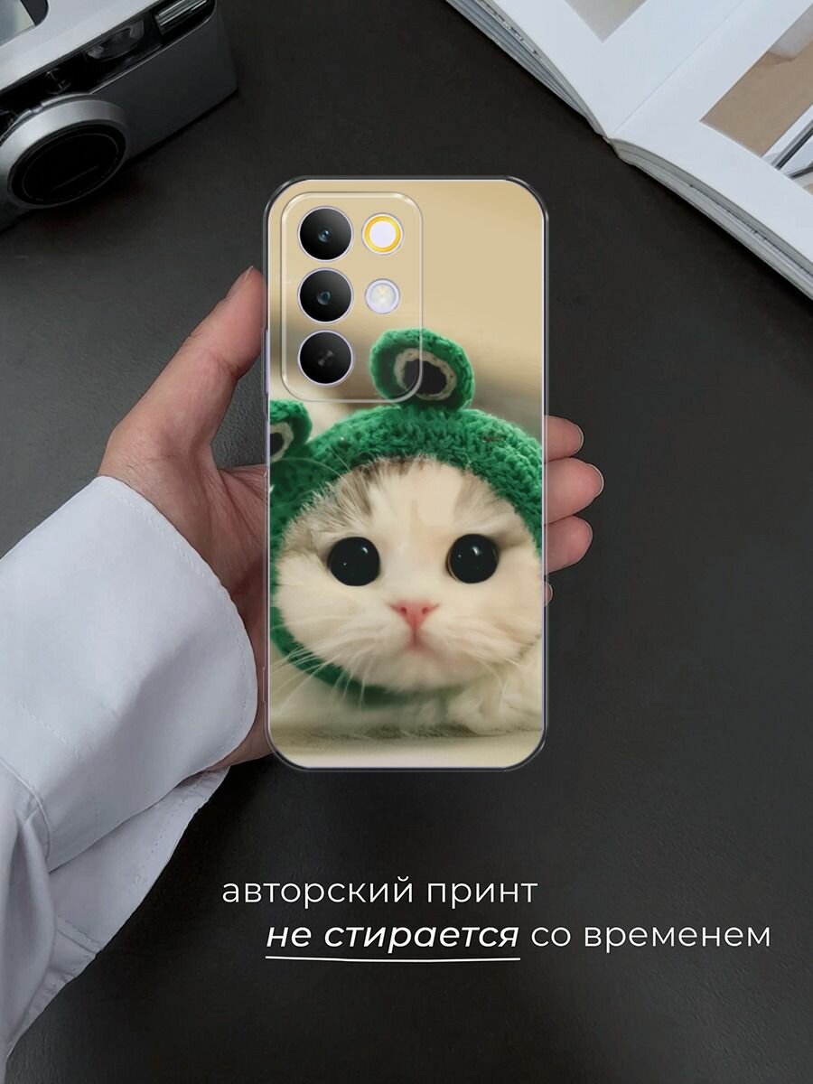Чехол на Realme C85 / Реалми C85 с принтом Котёнок в лягушачьей шапочке — фото 1