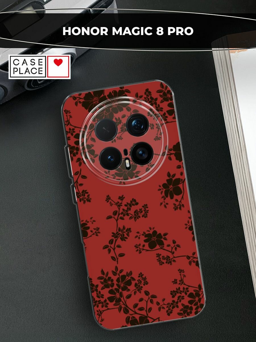 Чехол на Honor Magic 8 Pro / Хонор Мэджик 8 Про с принтом Черные цветы на красном