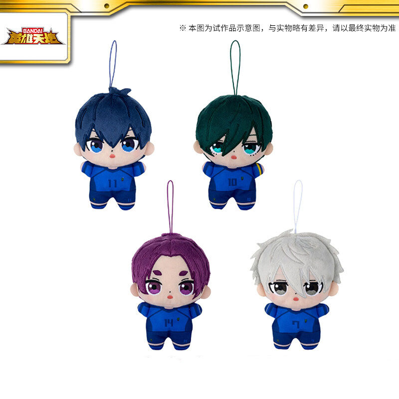 Плюшевая игрушка Bandai Hero Toys Blue Forbidden Zone Sound Toy Model Doll Pendant.