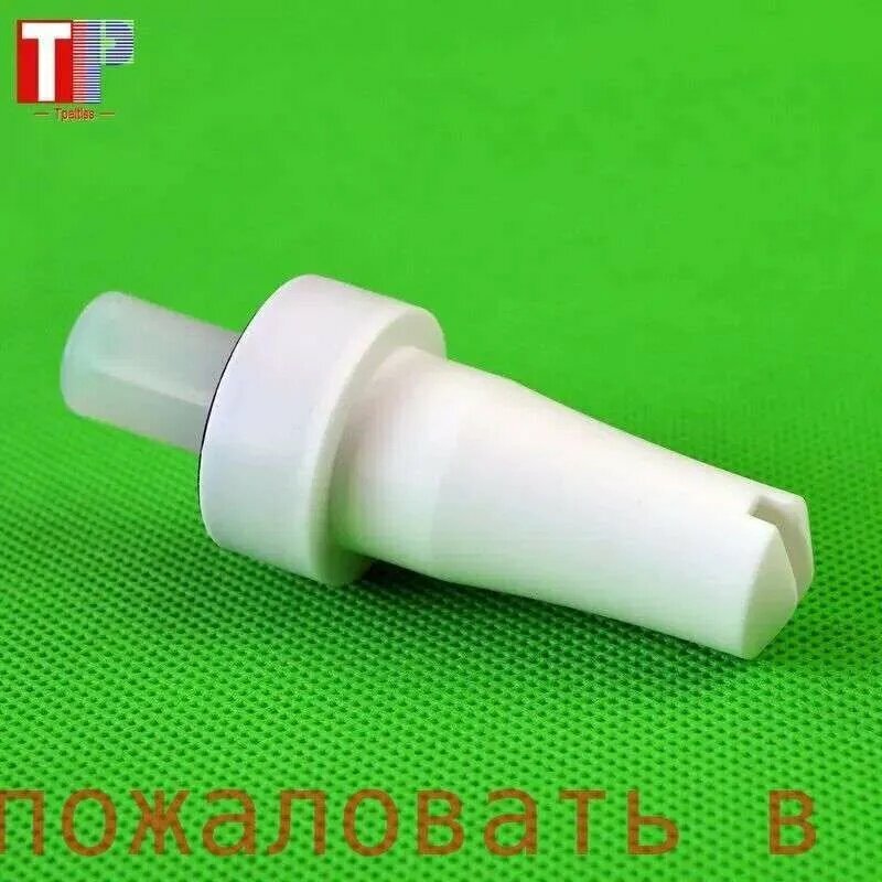 1007935 NF21 Электростатическое порошковое сопло для пистолета GEMA 03