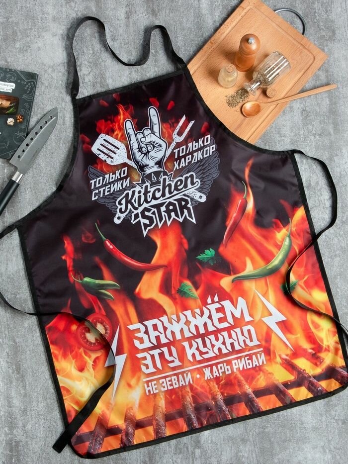 Фартук Доляна Kitchen star, черный, 65х80 см, оксфорд 210 г/м2