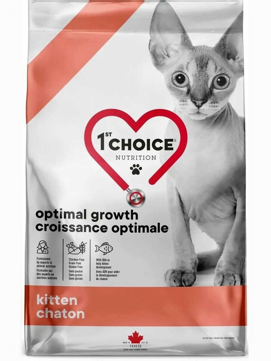 Сухой корм 1st Choice Grain Free для котят Оптимальный рост, треска и лосось, 1.8кг