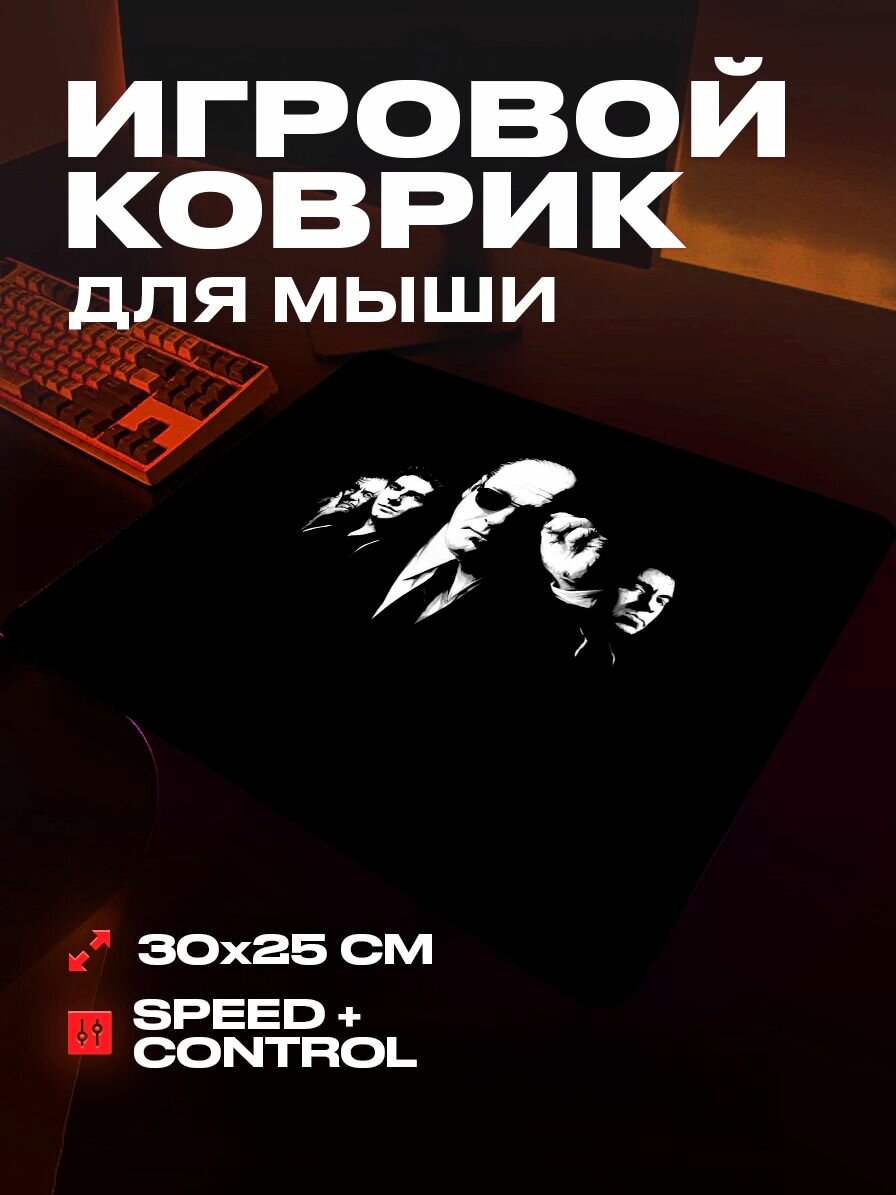 Коврик для мыши игровой Клан Сопрано 30x25 см ProSleeves