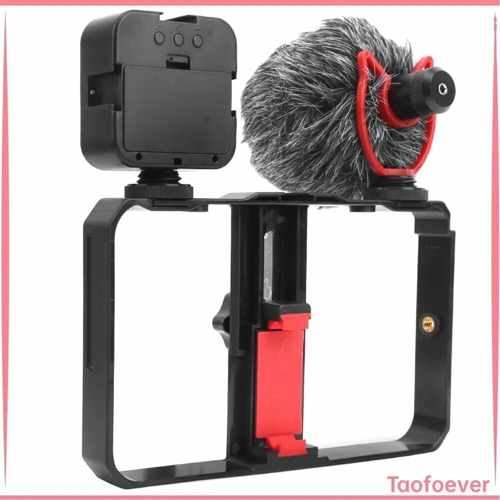 Mobile Photography Set, Комплект аксессуаров, для влогеров и создателей контента