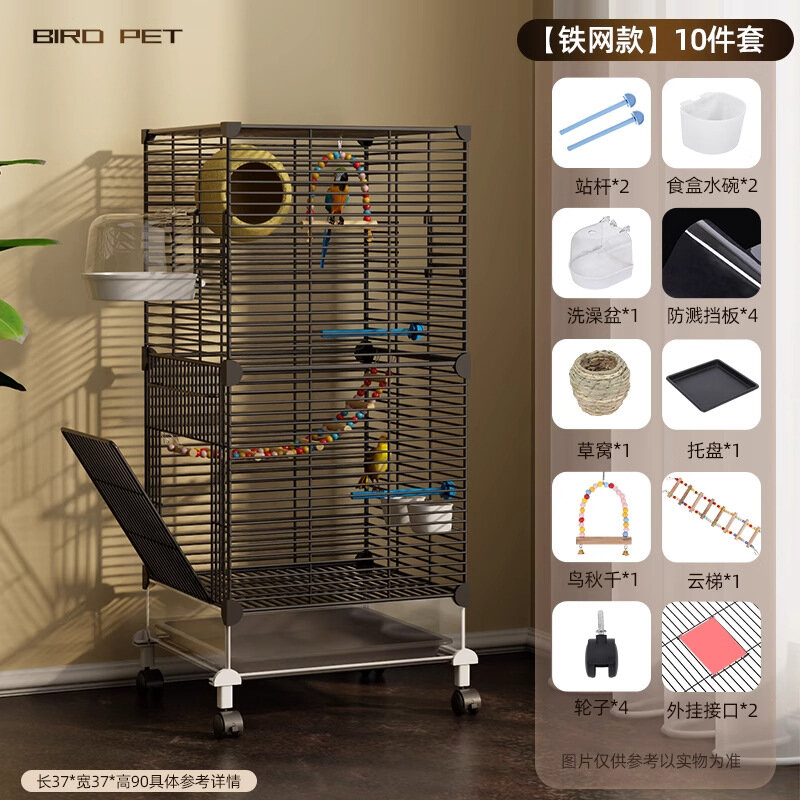 Клетка для птиц, водонепроницаемая клетка для домашнего использования, для корелл, близнецов, щеглов, жемчужных птиц, влюбленных птиц, большая экологическая клетка для разведения, роскошная вилла
