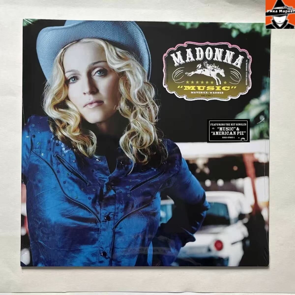 Madonna Music (LP, Винил)