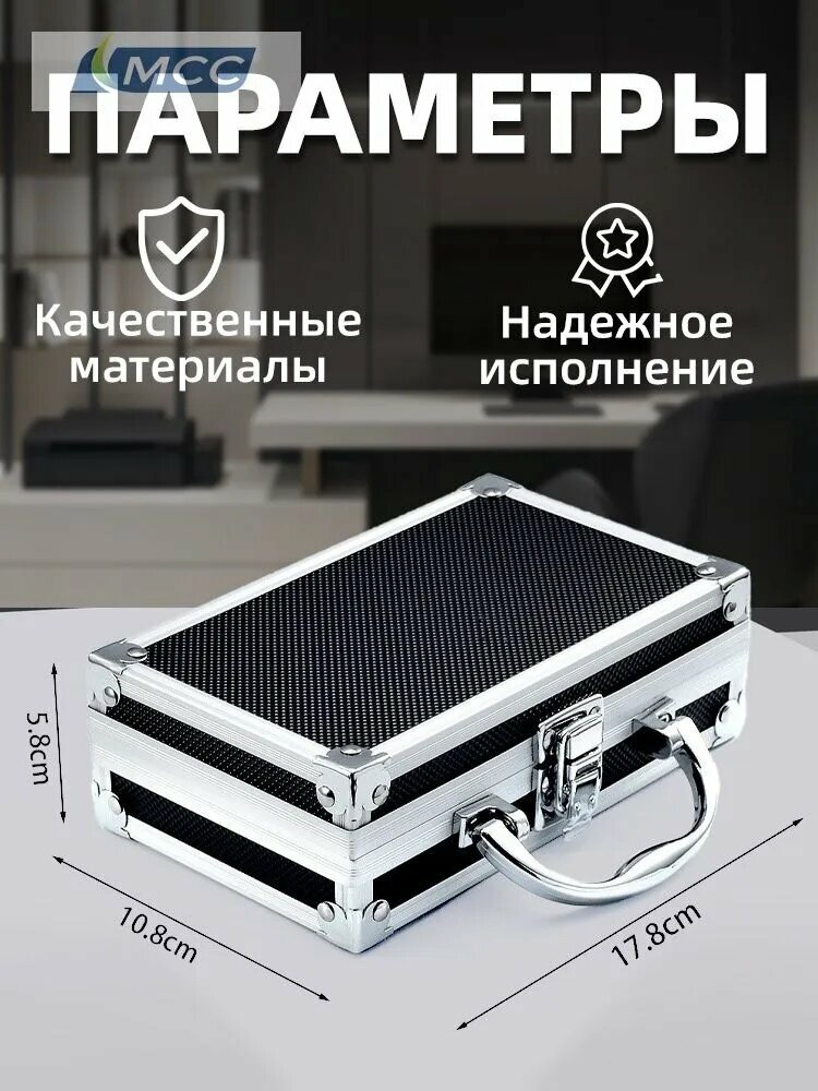 Шкатулка для денег — фото 1