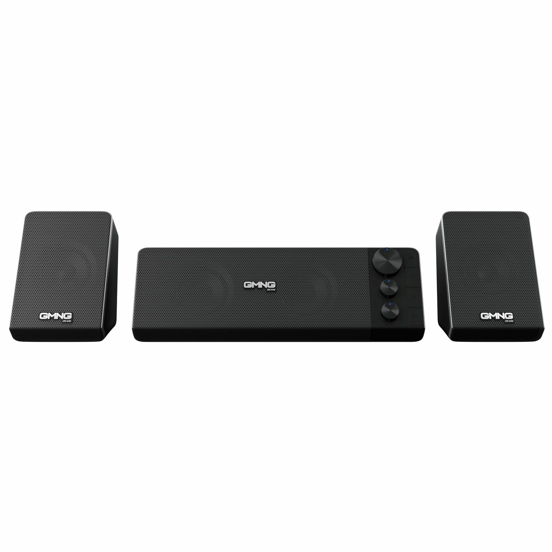 Колонки Oklick GMNG OK - 450 15 Вт