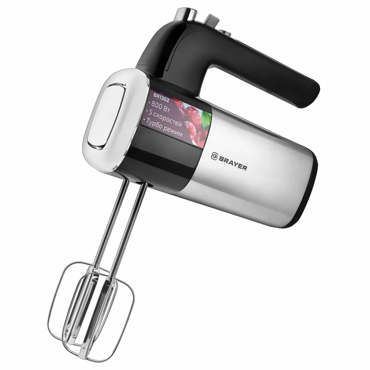 Миксер Brayer BR1302, 800Вт, 5 скоростей, 2 венчика, 2 крюка для теста, черный/серебро