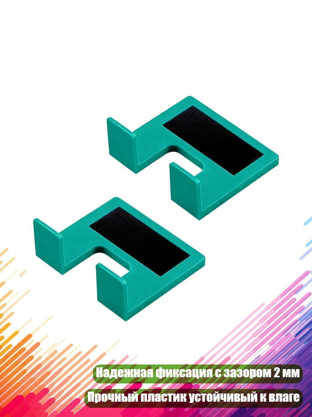 Сильный магнитный зажим для дверных петель, 2 синий