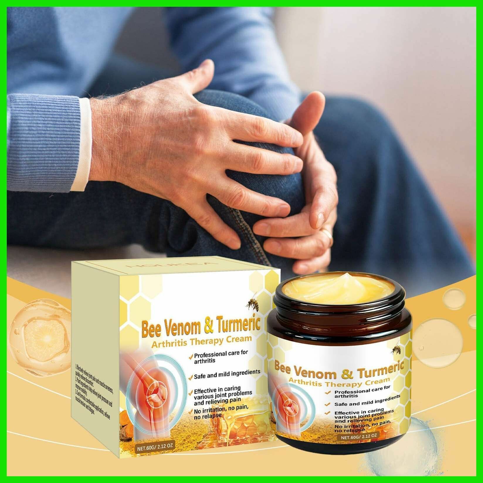 Куркума крем для суставов, облегчение дискомфорта в суставах рук и ног, массажный бальзам