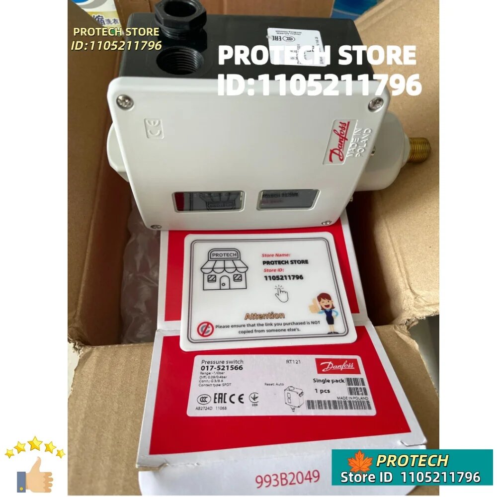 Реле давления DAN.FOSS RT121-1-0bar