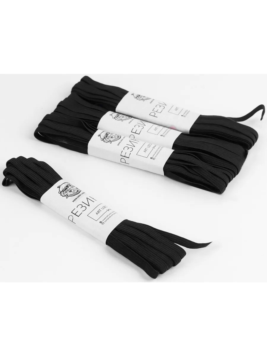 Резинка бельевая лента 6мм 5,5м 4шт