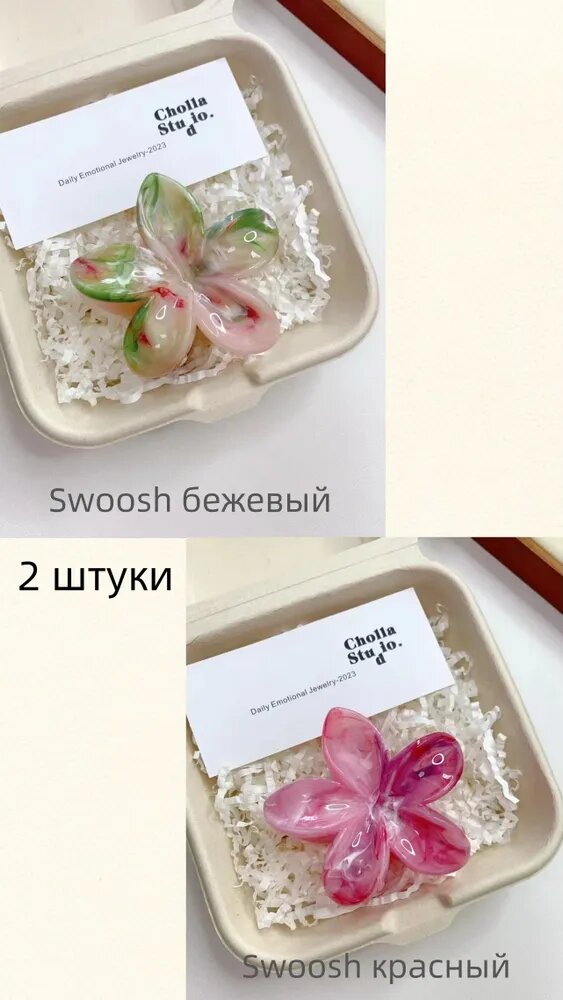 Заколка для волос 2 шт.