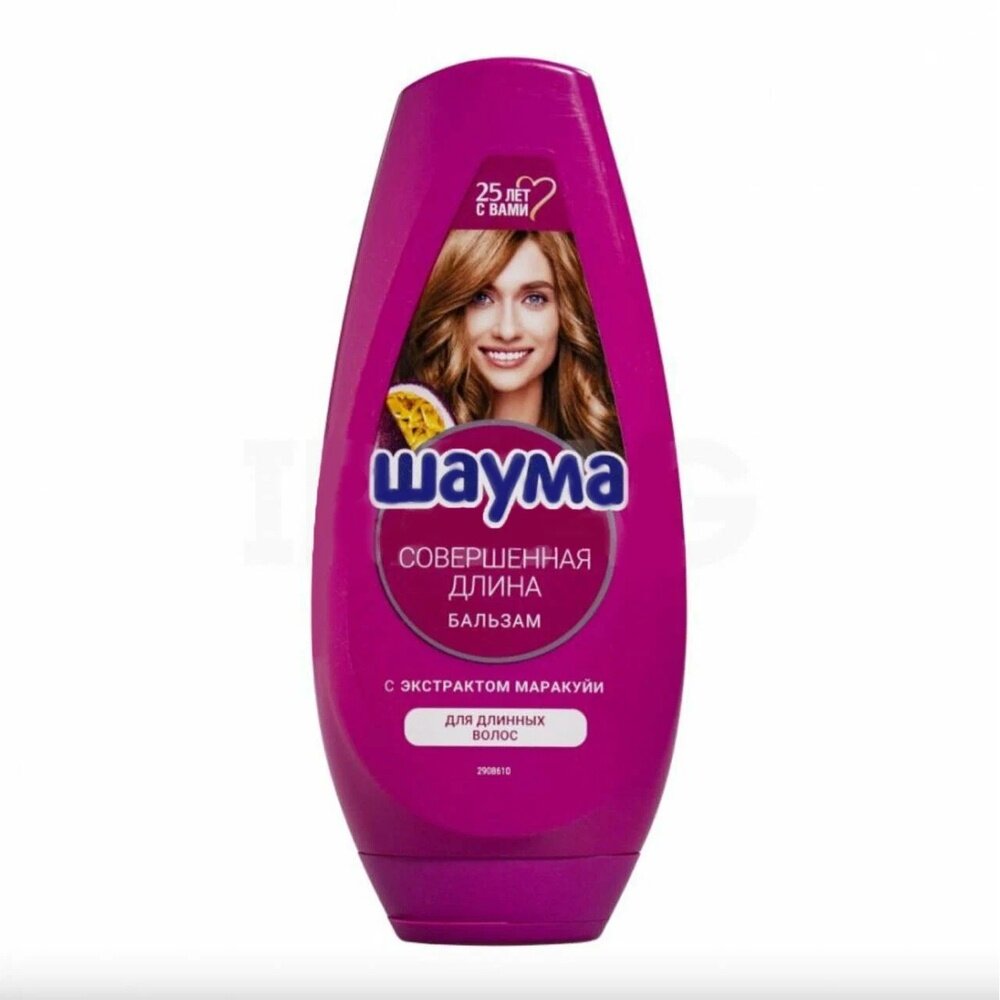 Бальзам для волос Шаума "Совершенная Длина", с экстрактом маракуйи, 300 мл