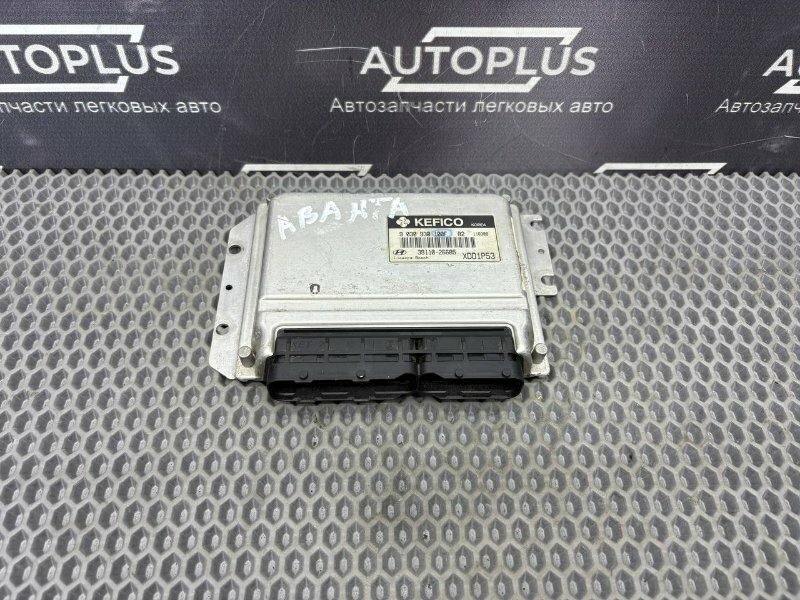 Блок управления двигателем Hyundai Avante (1.5 G4EC) Б/У с пробегом Арт. 17777