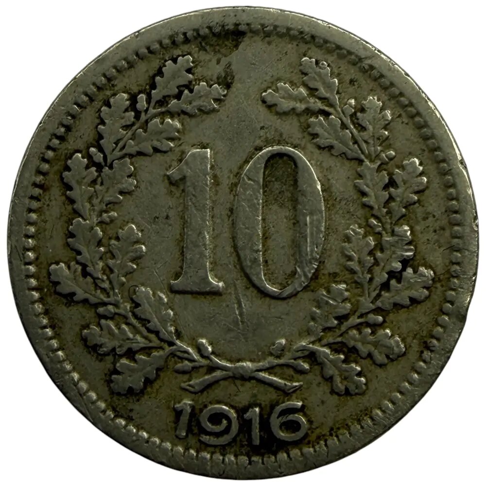 Австрия 10 геллеров 1916 г. (Герб Габсбургов)