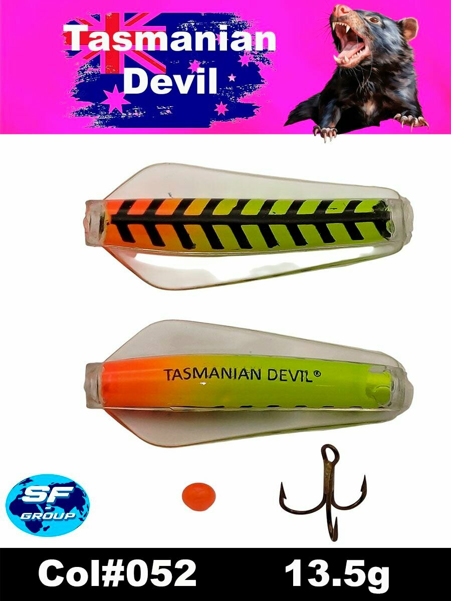 Блесна приманка Tasmanian Devil 13.5 г цвет 52