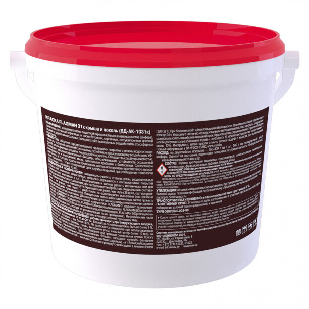 Краска для крыши и цоколей FLAGMAN 31к 7 кг графит