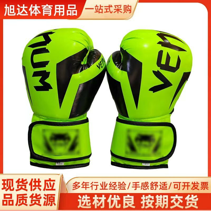 Оптовые детские боксерские перчатки, перчатки для спаррингов, перчатки для тайского бокса Venom, мужские и женские перчатки для бокса с внутренним усилением для мешков с утяжелилами, формованные перчатки для взрослых.