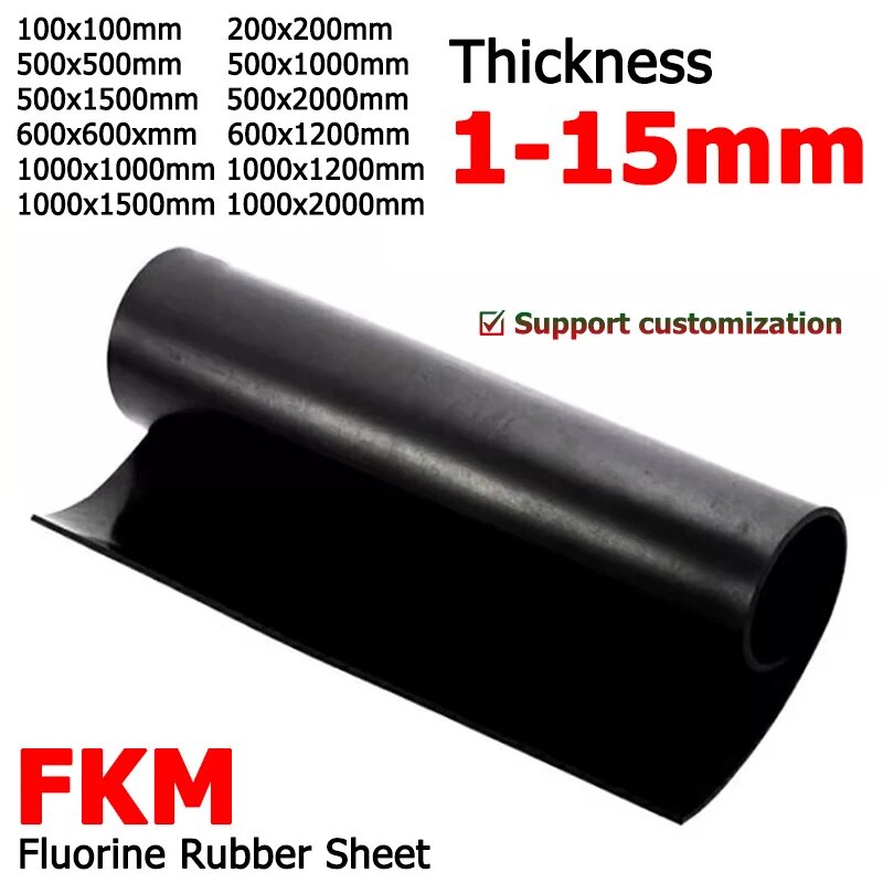 Черный силиконовый лист FKM 1-10 мм 100x100x3mm