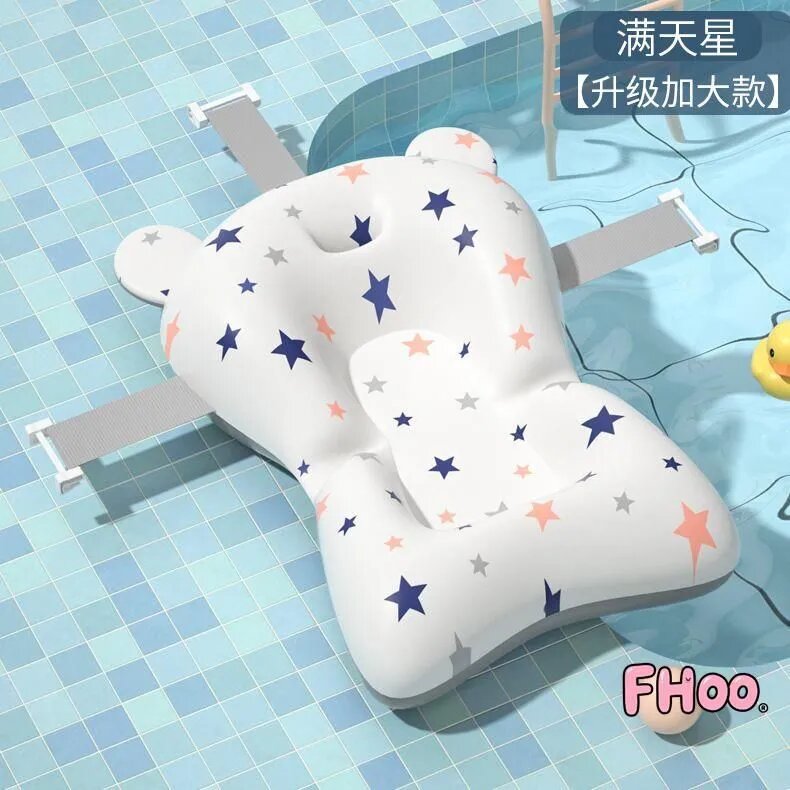 Гамак для купания новорожденных MELL в ванночку / мягкая горка с креплениями для поддержки для малышей / купальный матрасик - подставка для мытья ребенка