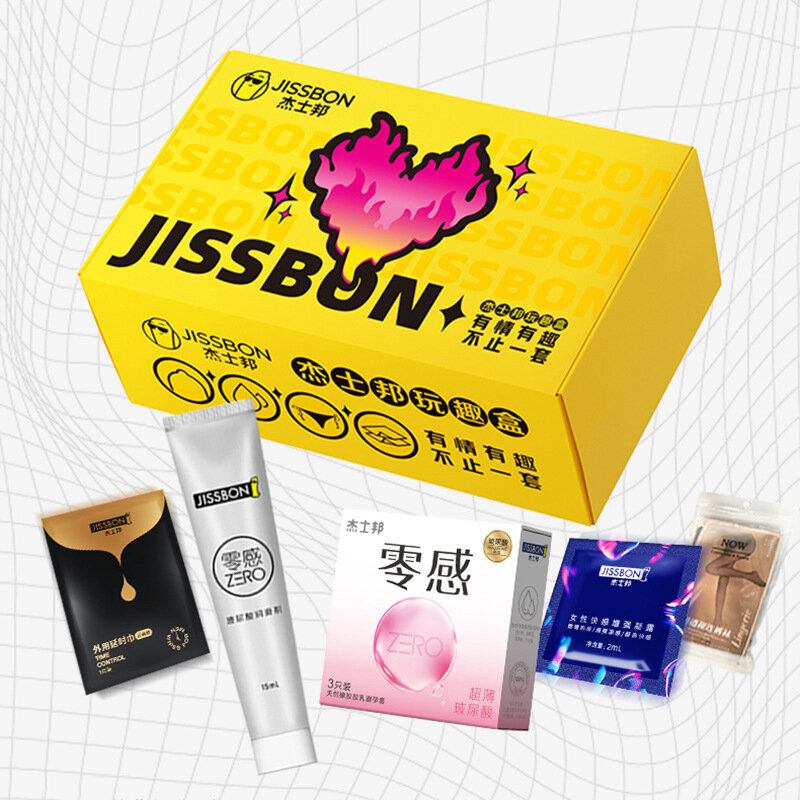 Jissbon Fun Box Meituan Adult Store Бестселлер: средства для возбуждения для мужчин и женщин, презервативы, лубрикант, чулки, сексуальный подарочный набор.
