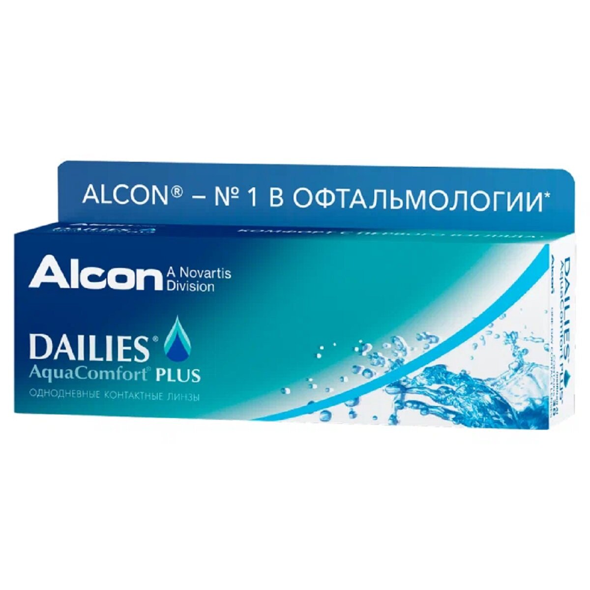 Контактные линзы Alkon Dailies AquaComfort Plus, однодневные, -4.5, 30 шт.