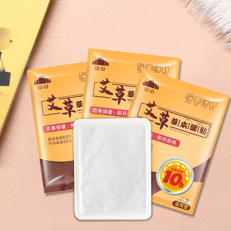 Теплые пластыри Шаньшань из полыни, 60 штук, классические согревающие пластыри для предотвращения простуды у детей, согревающие пластыри для тела, зимние горячие компрессы
