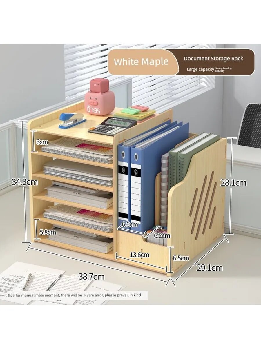 Стеллаж-белый клен, 6 ярусов, 2 колонны, с пеналом