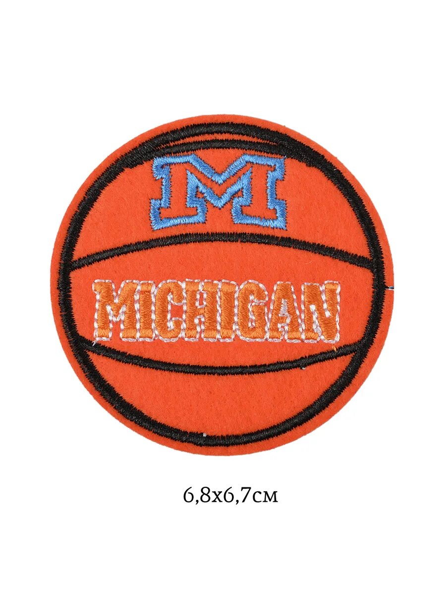 Аппликация пришивная Мяч 6,8х6,7см 10шт