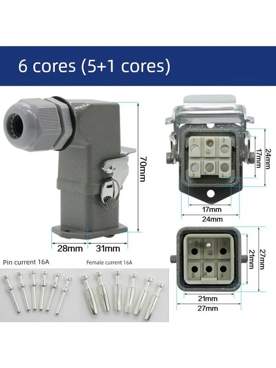 Разъем HDC-HA 6-жильный (5+1 заземл), боковой выход