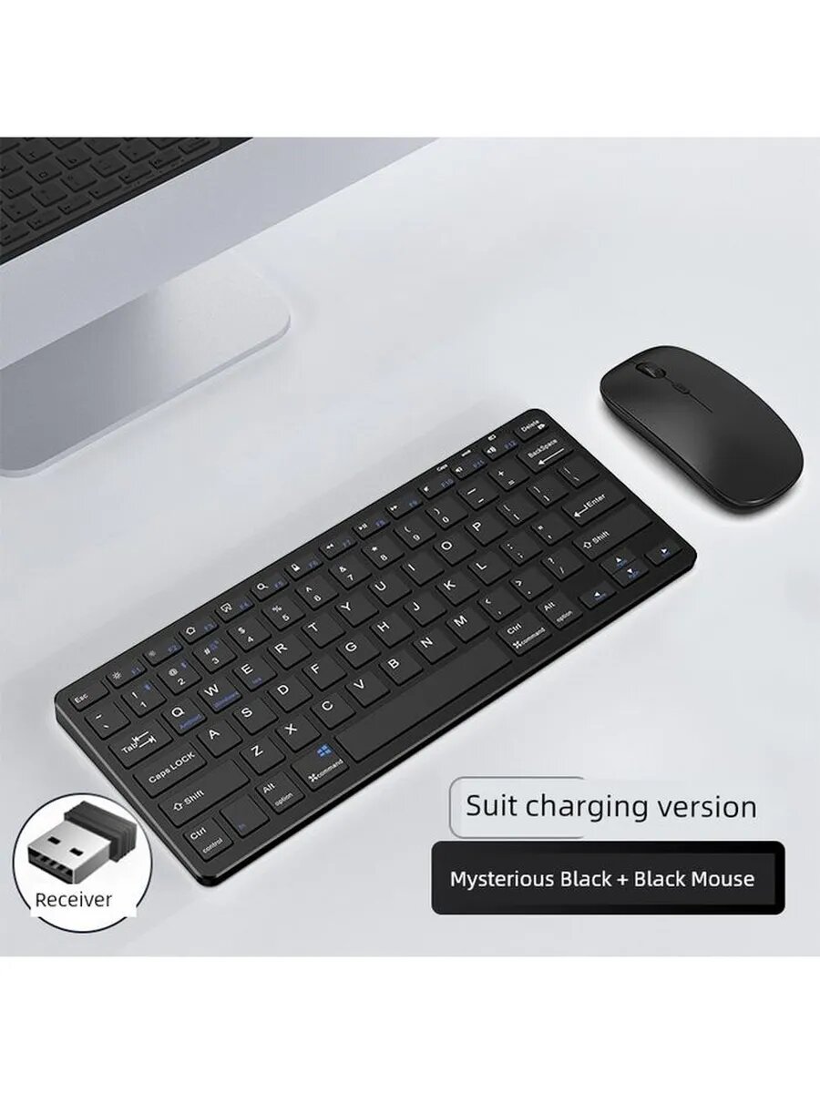 Комплект Dell черный, клавиатура+мышь, зарядка, тихий