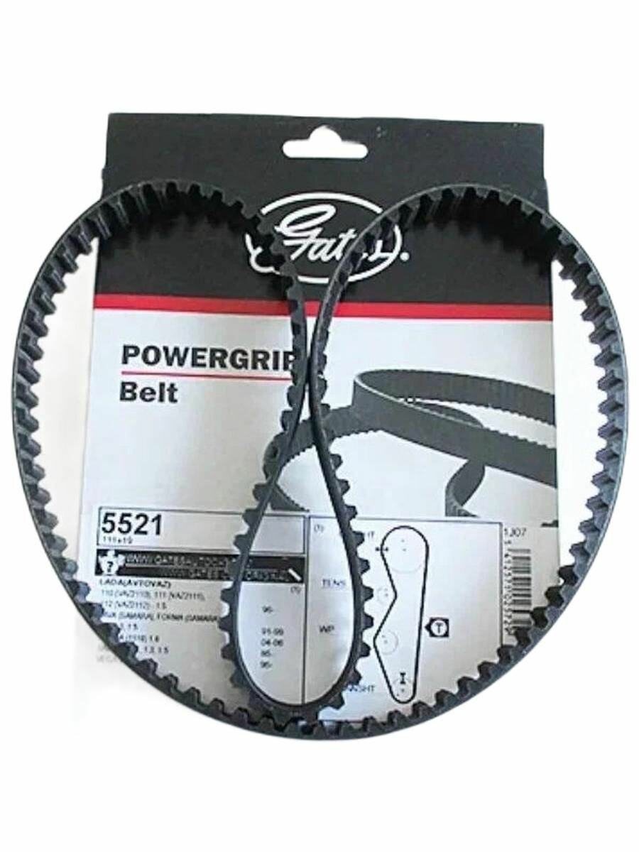 Ремень ГРМ Gates Ваз 8 кл. 2108-2199, 2110-2112, 2113-2115, 1118, Калина 1, Гранта