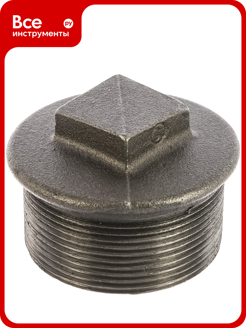 Заглушка чугун Fittex PLUS Ду 50 2 НР 128-0908