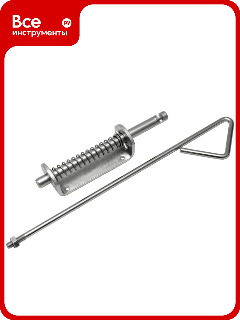 Засов пружинный DOMART (110) 510 мм мод.2 (с тягой) цинк 4660046017545