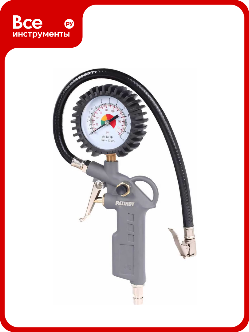 Пистолет для накачки шин с манометром Patriot GN 60D 830901020