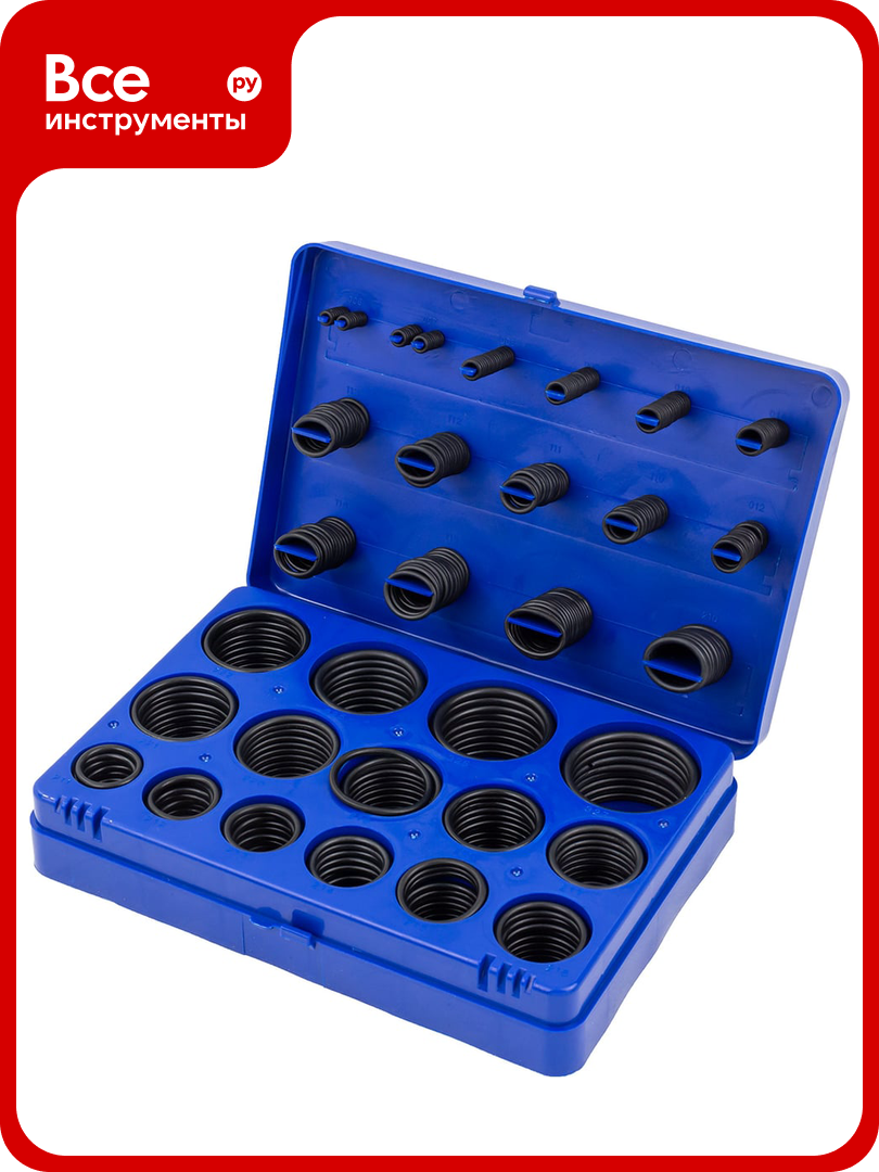 Кольца уплотнительные резиновые маслобензостойкие Forsage, 404пр, метрические