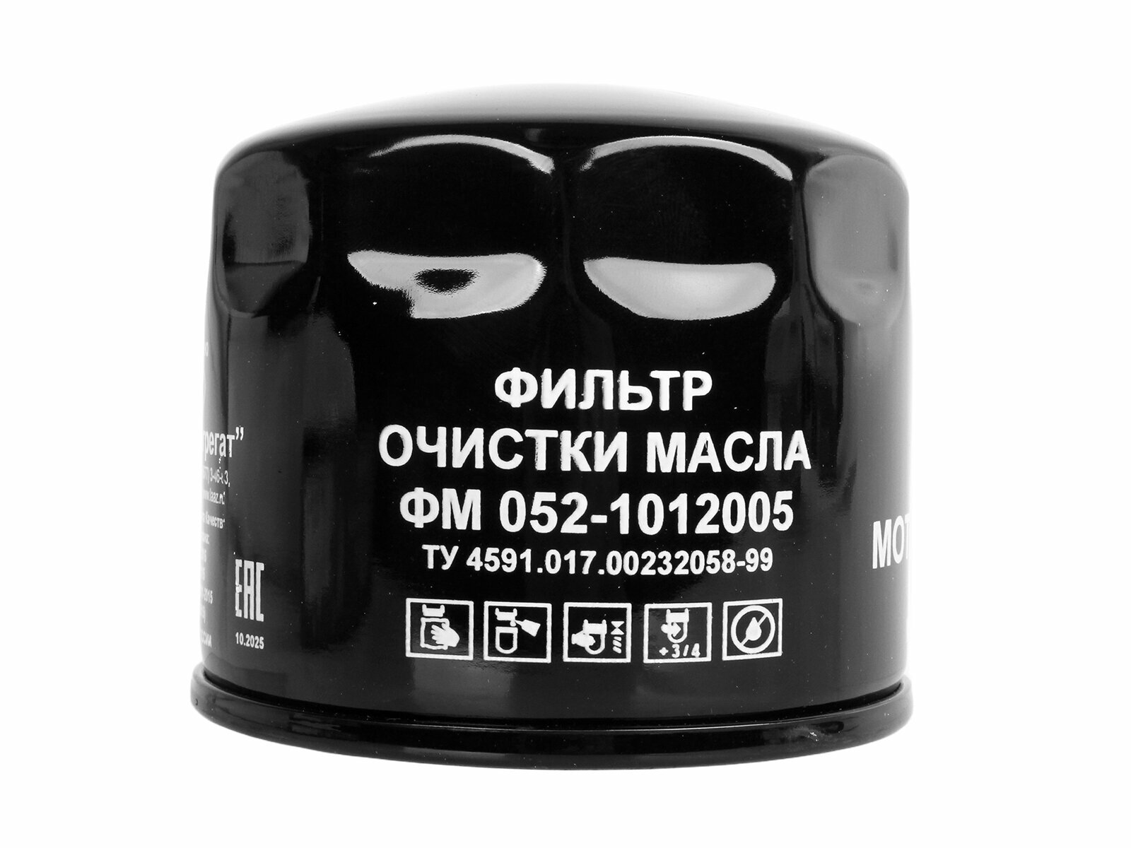 Фильтр масляный ММЗ 3LD, 3LDT, 3LDG Ливны МТЗ-320