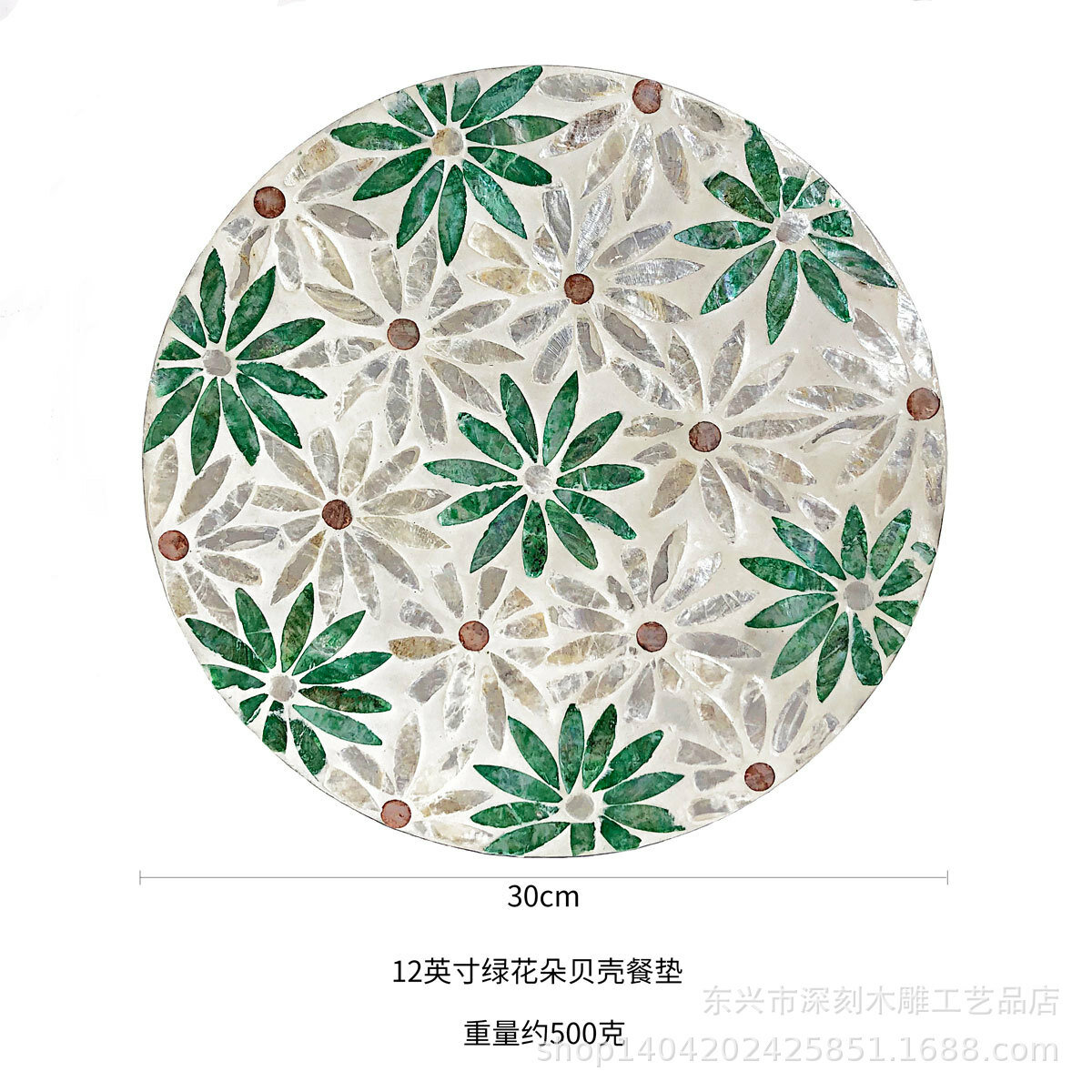 Вьетнамская подставка из ракушек, декоративная тарелка, цветная подставка из ракушек, креативная декоративная круглая тарелка, подставка для горшка, термоизоляционная подставка, обеденная тарелка, столовые приборы